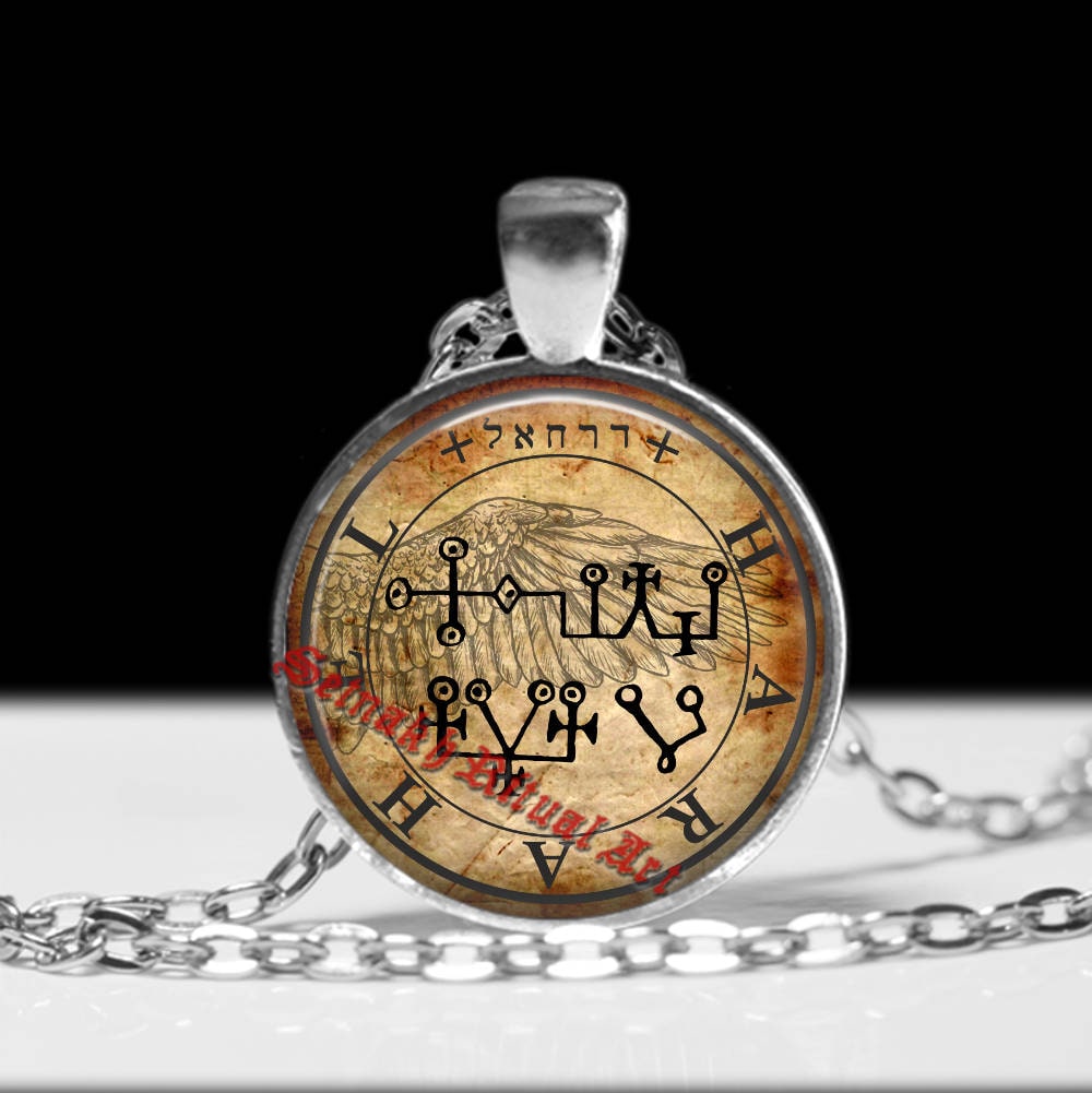 INTELLECTUAL RICHNESS talisman, Harahel Angel seal amulet against the