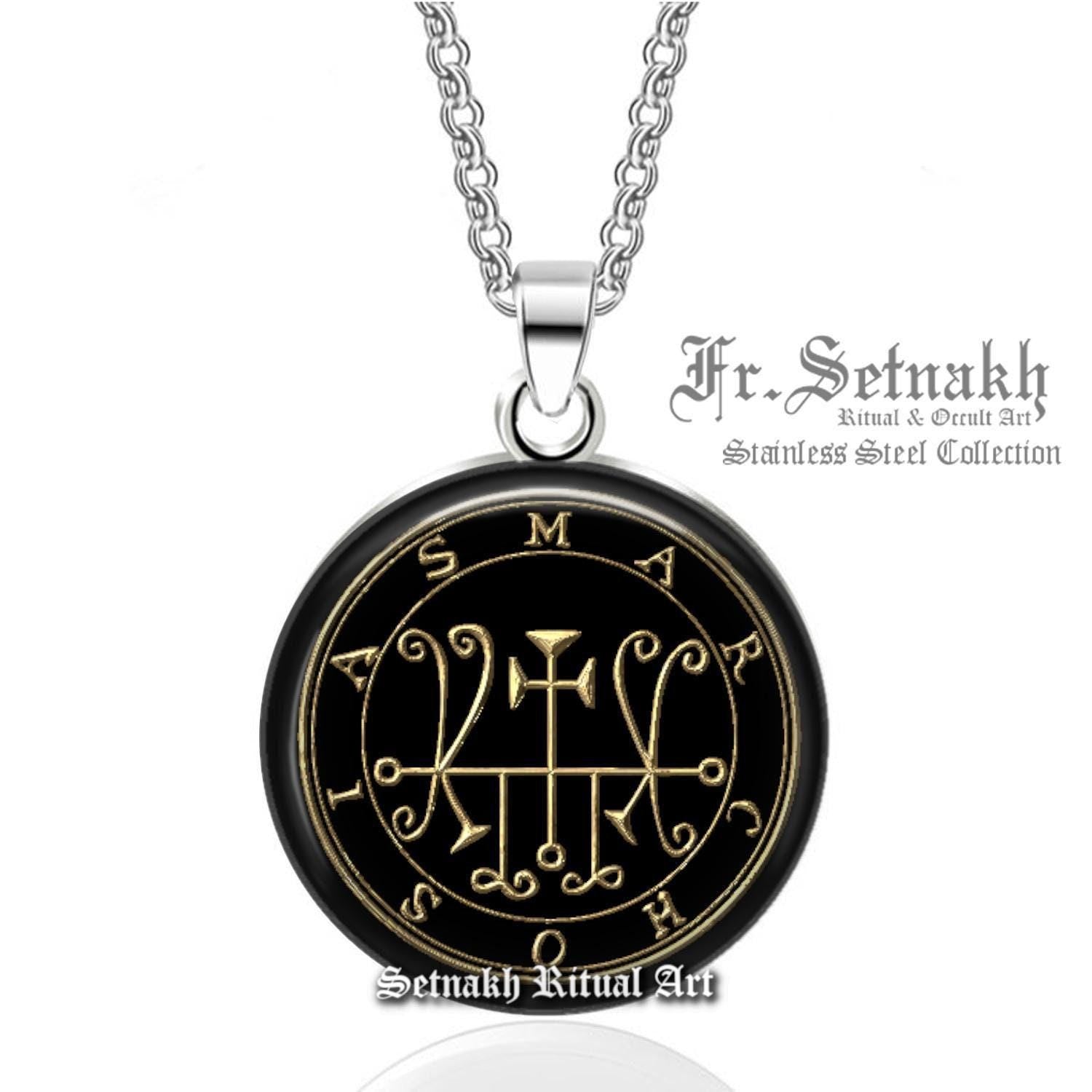 35 MARCHOSIAS demon seal pendant, Goetia sigil necklace, Lemegeton jew