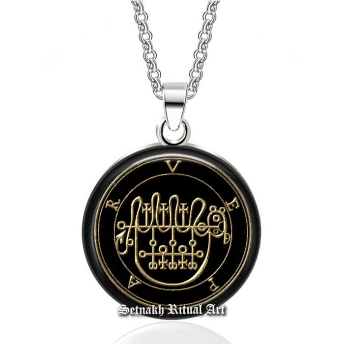 42 VEPAR demon seal pendant, Goetia sigil necklace, Lemegeton, Lesser