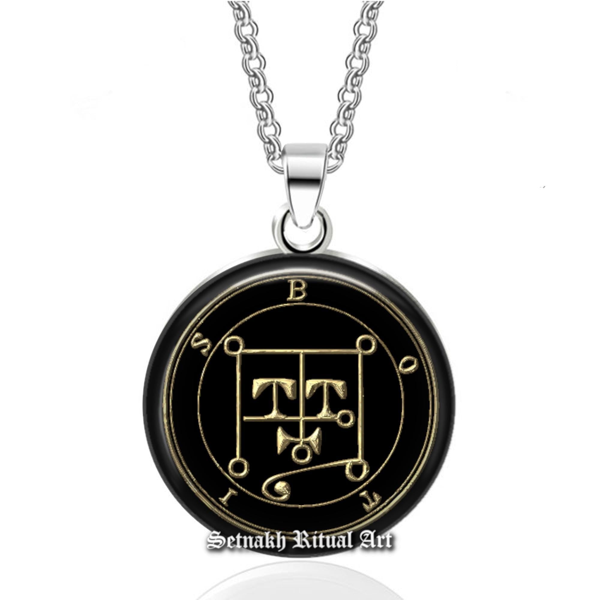 17 BOTIS demon seal pendant, Goetia sigil necklace, Lemegeton jewelry,