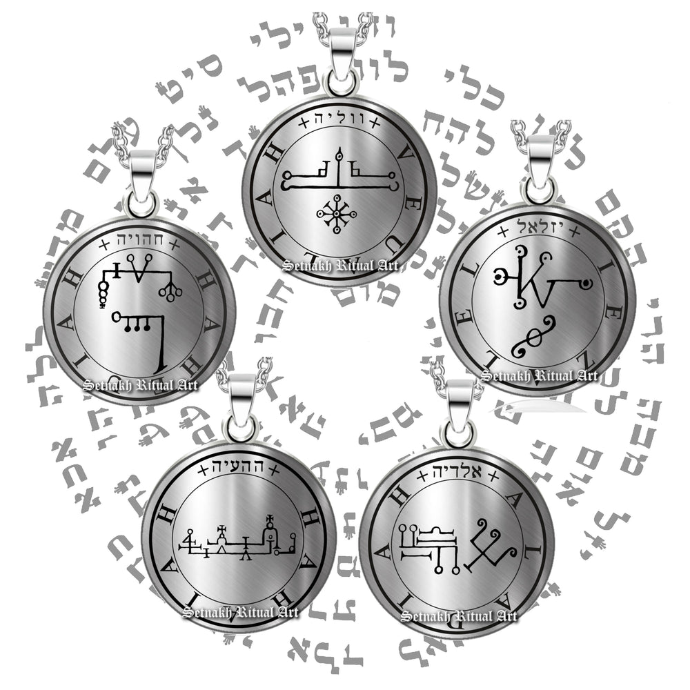 The 72 Angels: Who They Are and How to Work With Them Using Sacred Sym