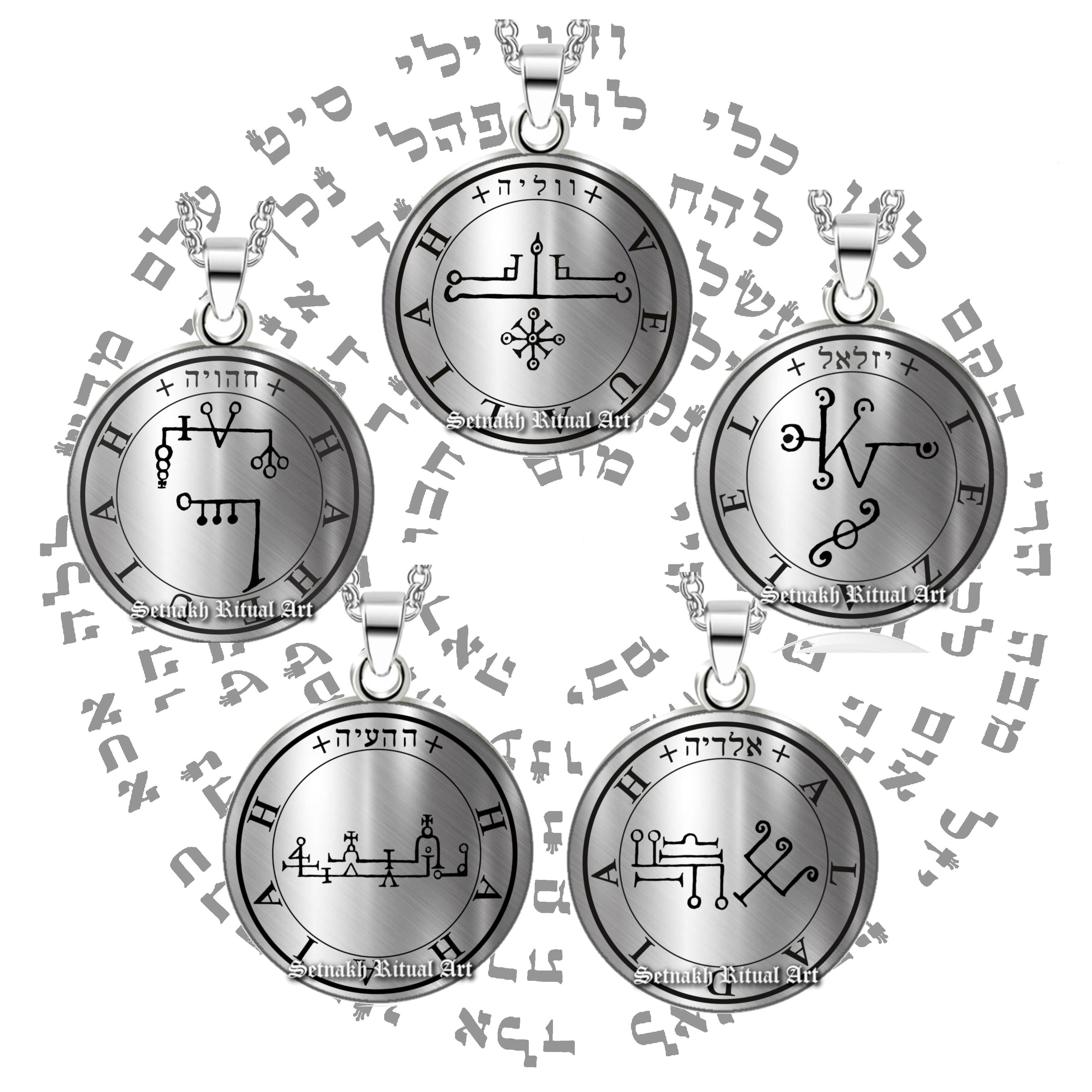 The 72 Angels: Who They Are and How to Work With Them Using Sacred Sym