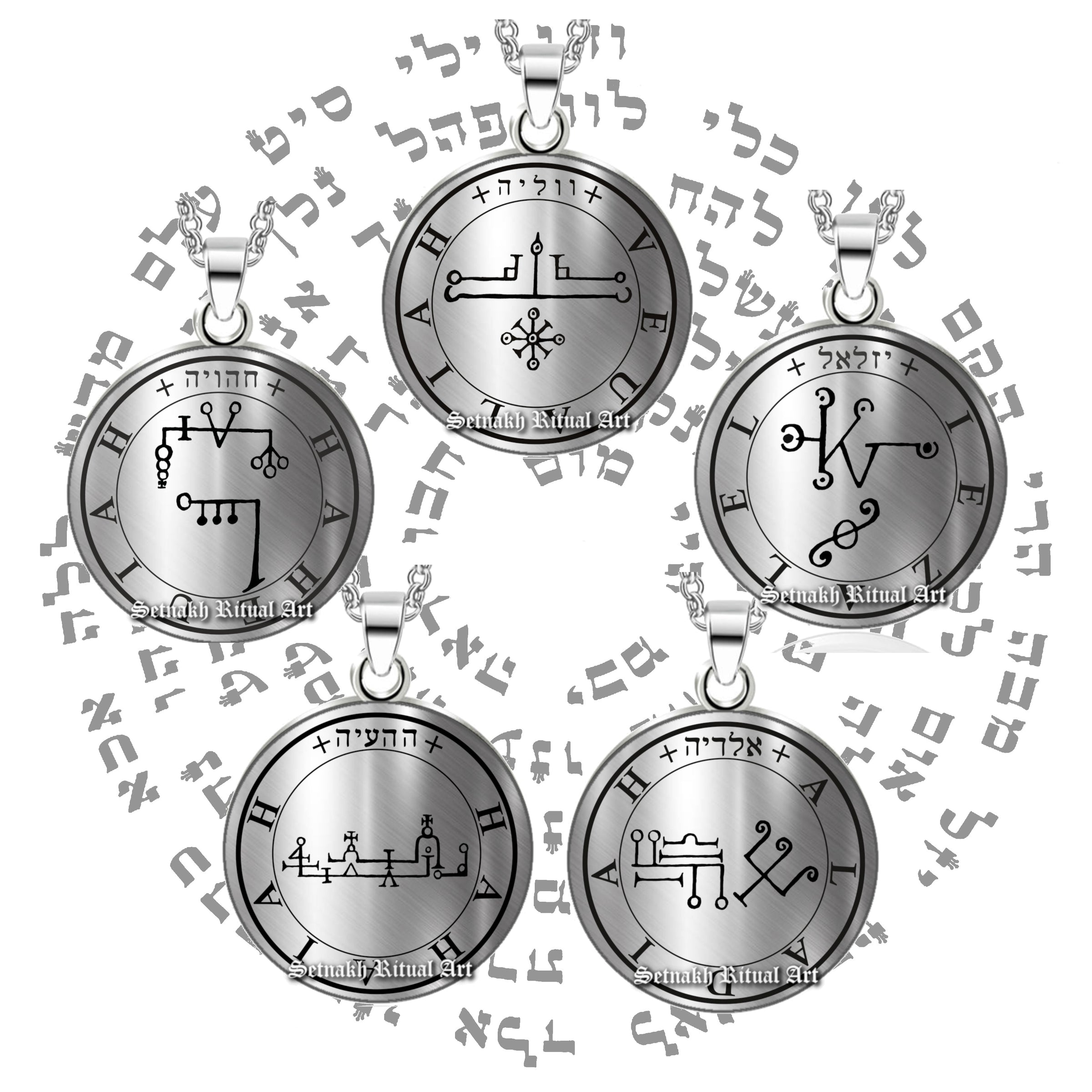 The 72 Angels: Who They Are and How to Work With Them Using Sacred Sym