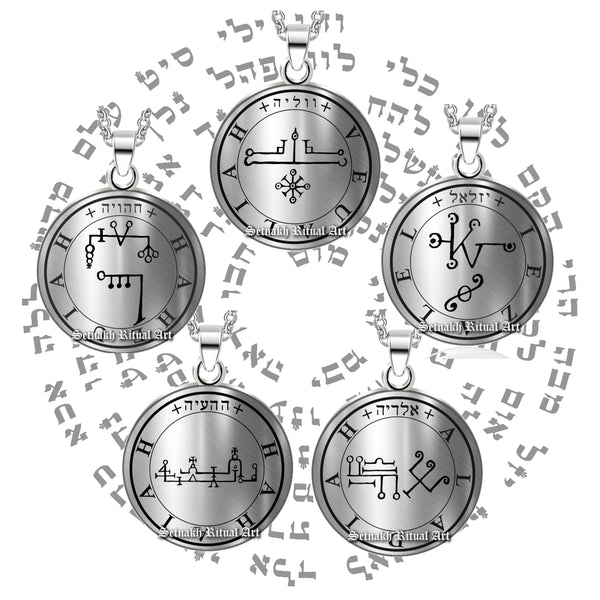 The 72 Angels: Who They Are and How to Work With Them Using Sacred Sym