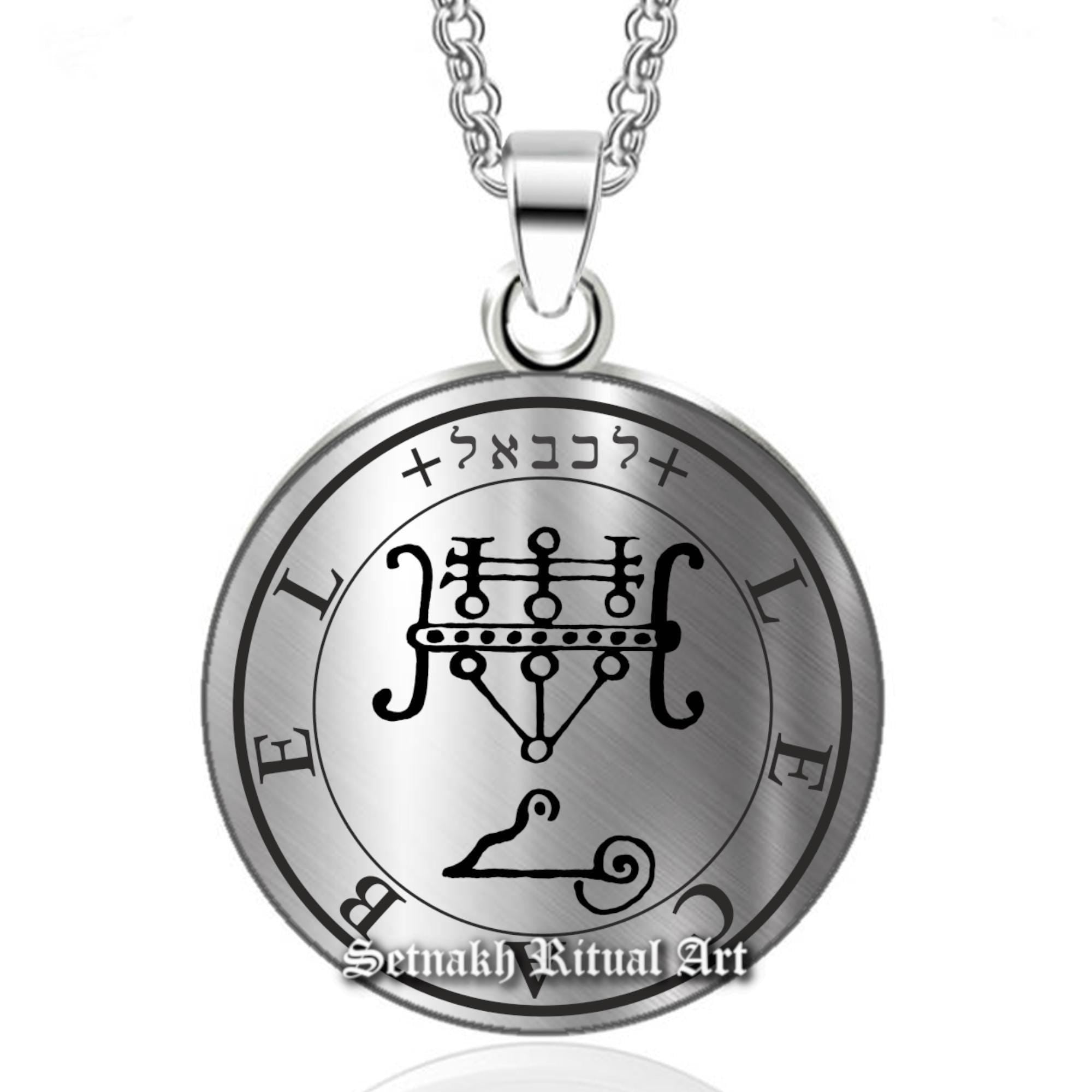 Guardian Angel Lecabel · August 23 – 28 · INTELLIGENCE talisman that h