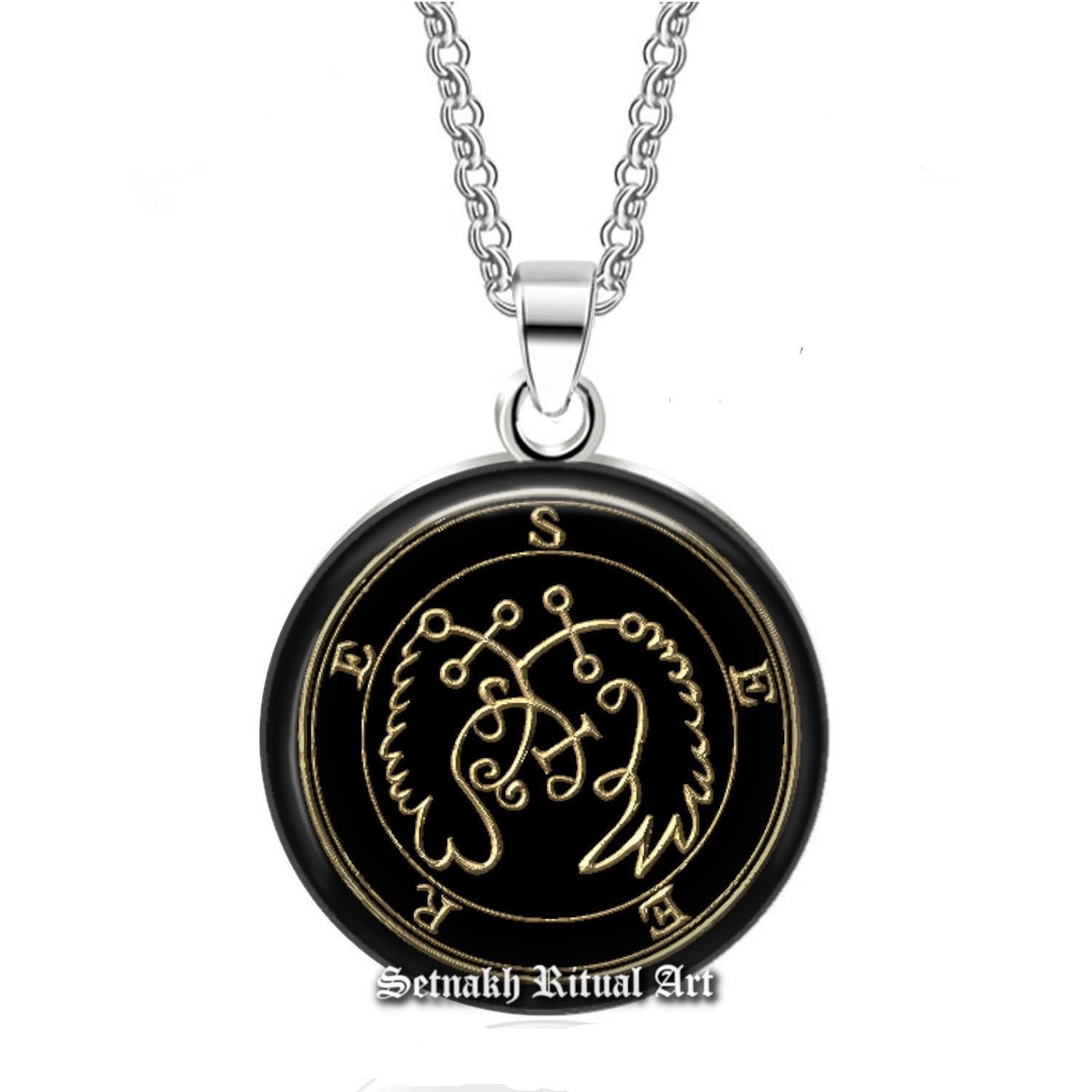 70 SEERE demon seal pendant, Goetia sigil necklace, Lemegeton jewelry,