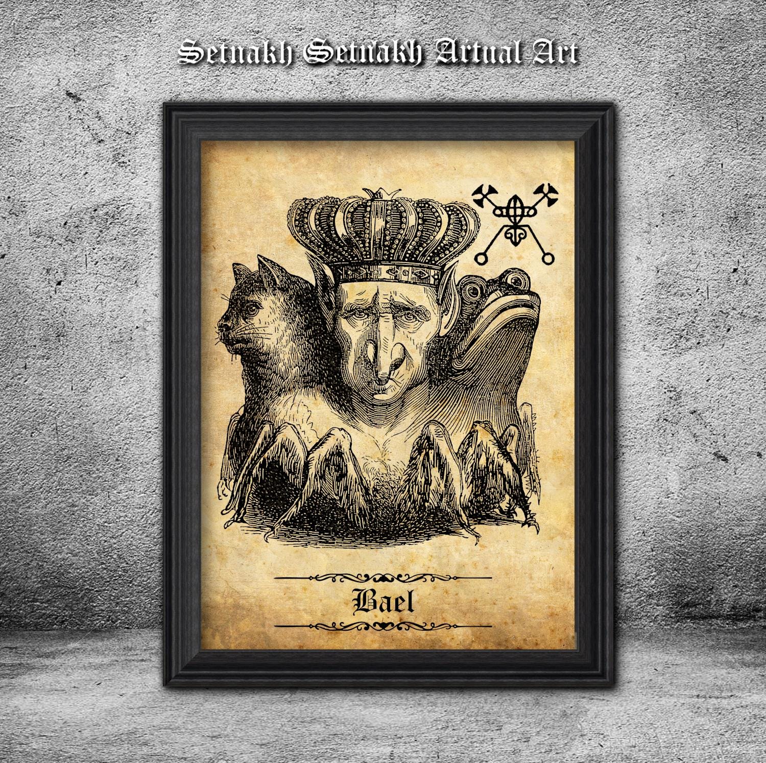 Bael Demon Image + Seal - Dark Print, Occult Art, Goetia Wall Decor, S