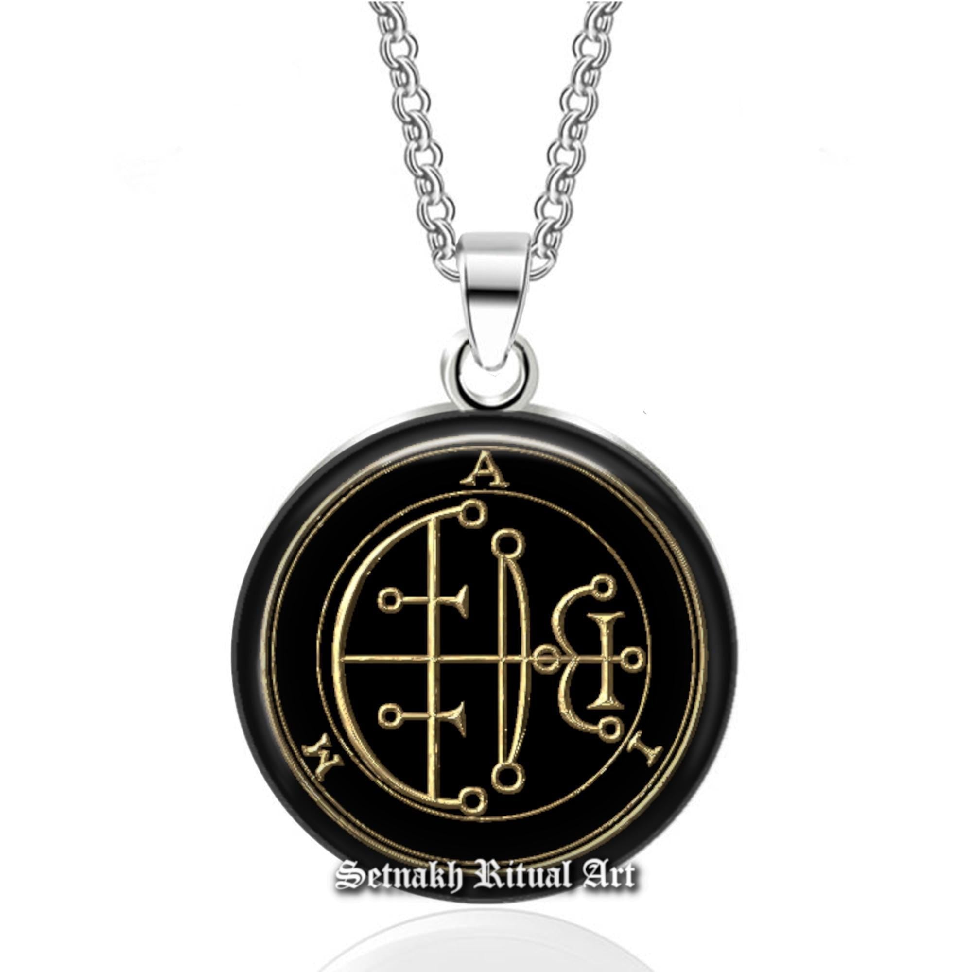 23 AIM seal pendant, Goetia sigil necklace, Lemegeton jewelry, Lesser